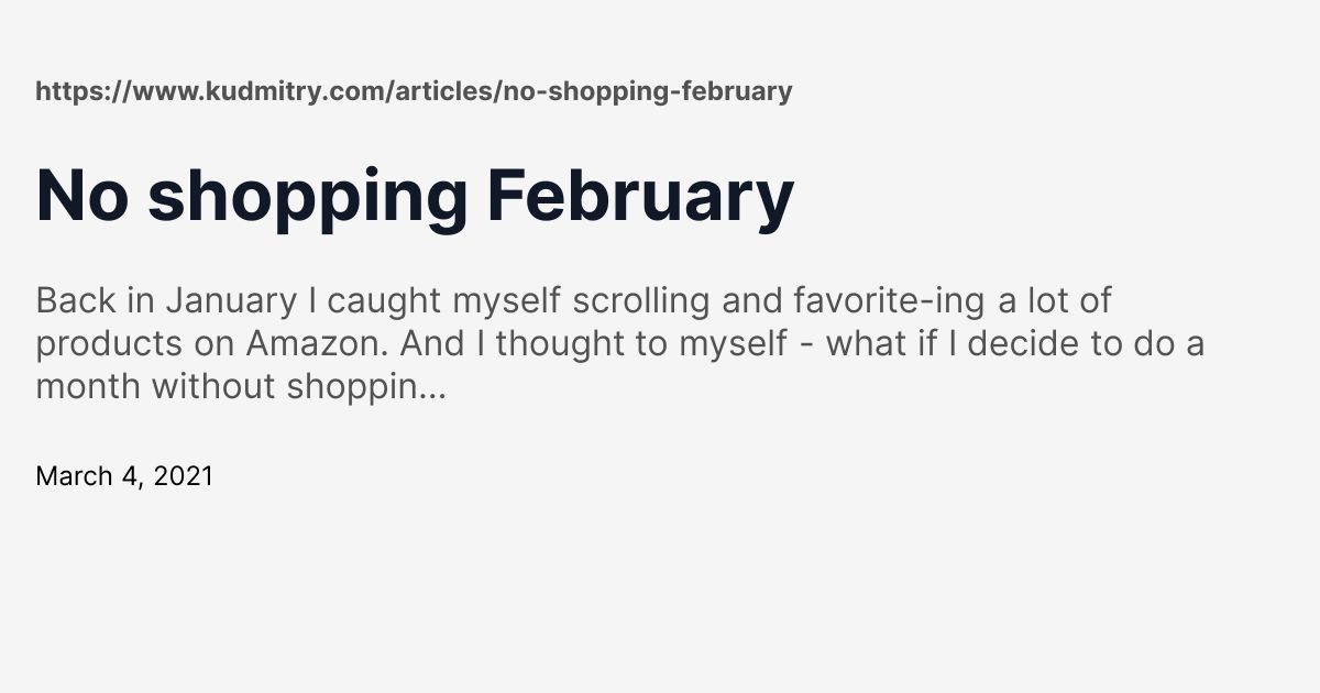 No shopping February - Dmitry Kudryavtsev
